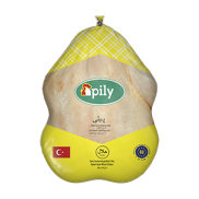 Whole Chicken – Şenpiliç